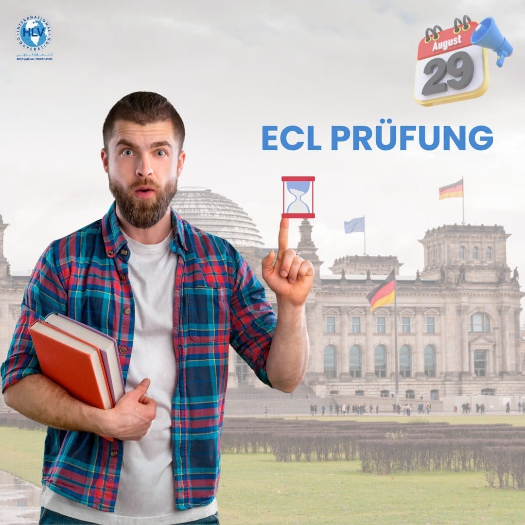 Prüfung ECL Hammamet : Europäische Sprachzertifizierung - HLV